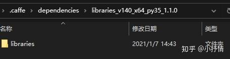 win10+caffe+vs2015+only cpu 编译过程 - 知乎
