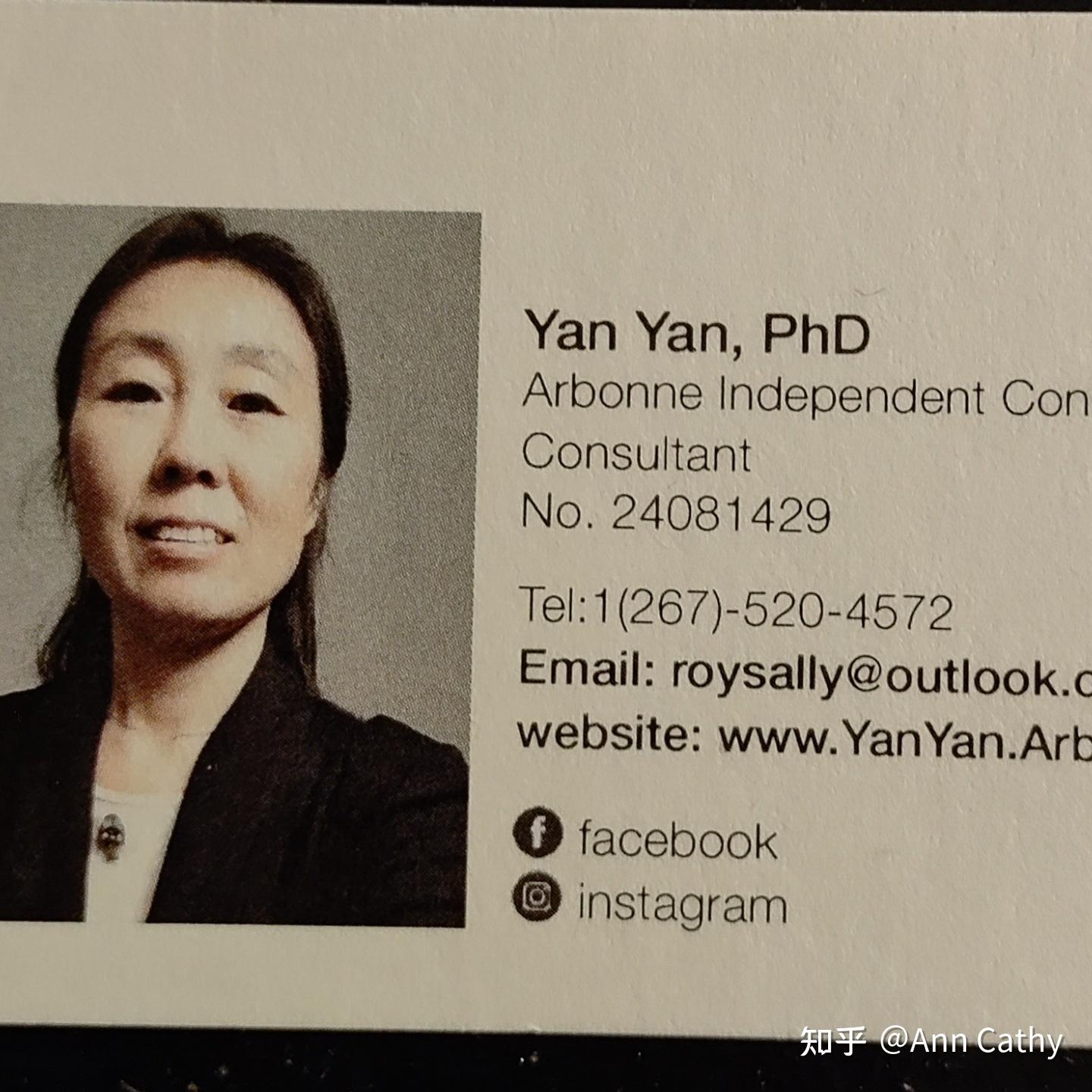 一种巨型细菌Candidatus Thiomargarita magnifica - 知乎