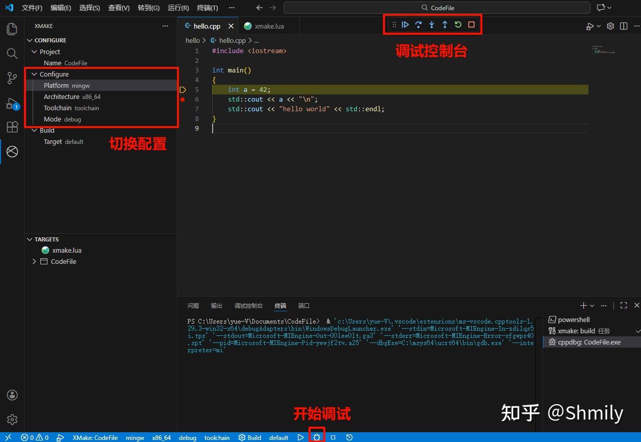 MSYS2+VSCode：Windows下接近linux的C/C++编程环境搭建 - 知乎