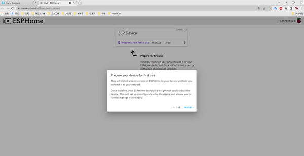 Home Assistant设置ESPHome连接ESP32+DHT11温湿度传感器 - 知乎