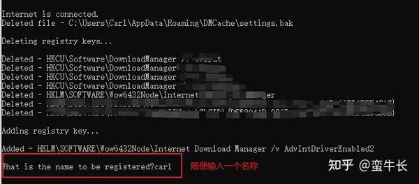 Internet Download Manager(IDM下载_使用) - 知乎