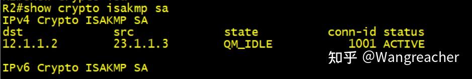 Cisco路由器配置IPSEC IKEv1 - 知乎