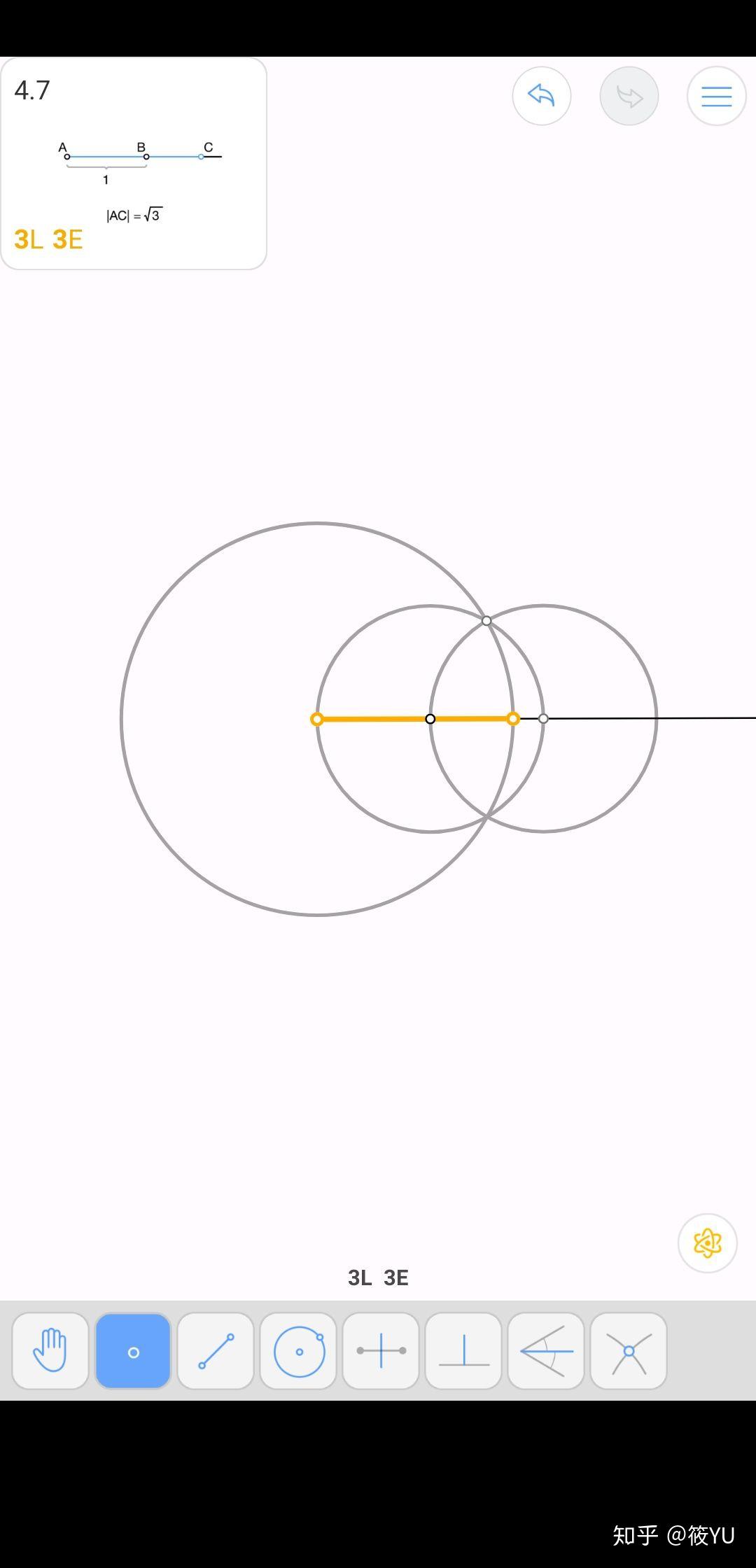 Euclidea 4 攻略（完） - 知乎