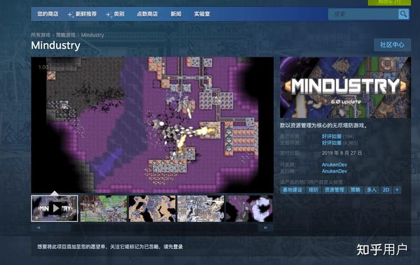 2022 GitHub 优质 Java 开源项目推荐 - 知乎