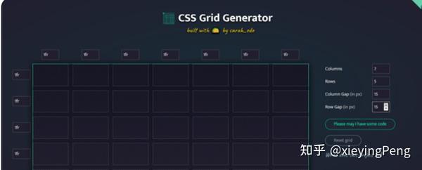5个有用的 Css 布局生成器 知乎