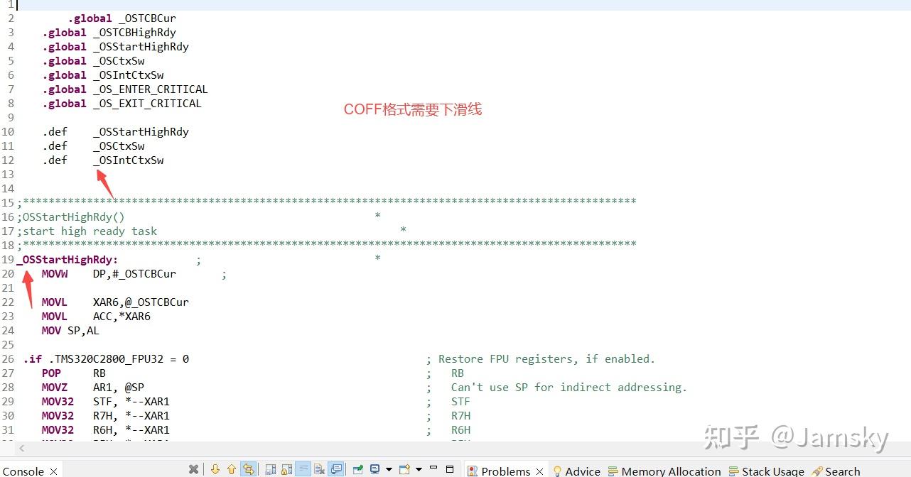 关于CCS中的COFF格式和EABI格式 - 知乎