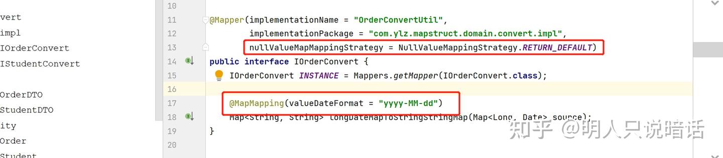 MapStruct之@Mapper注解的用法 - 知乎