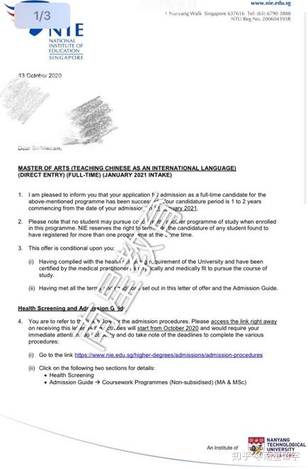 南洋理工大学（NTU）对外汉语硕士录取OFFER欣赏及专业解析~ - 知乎
