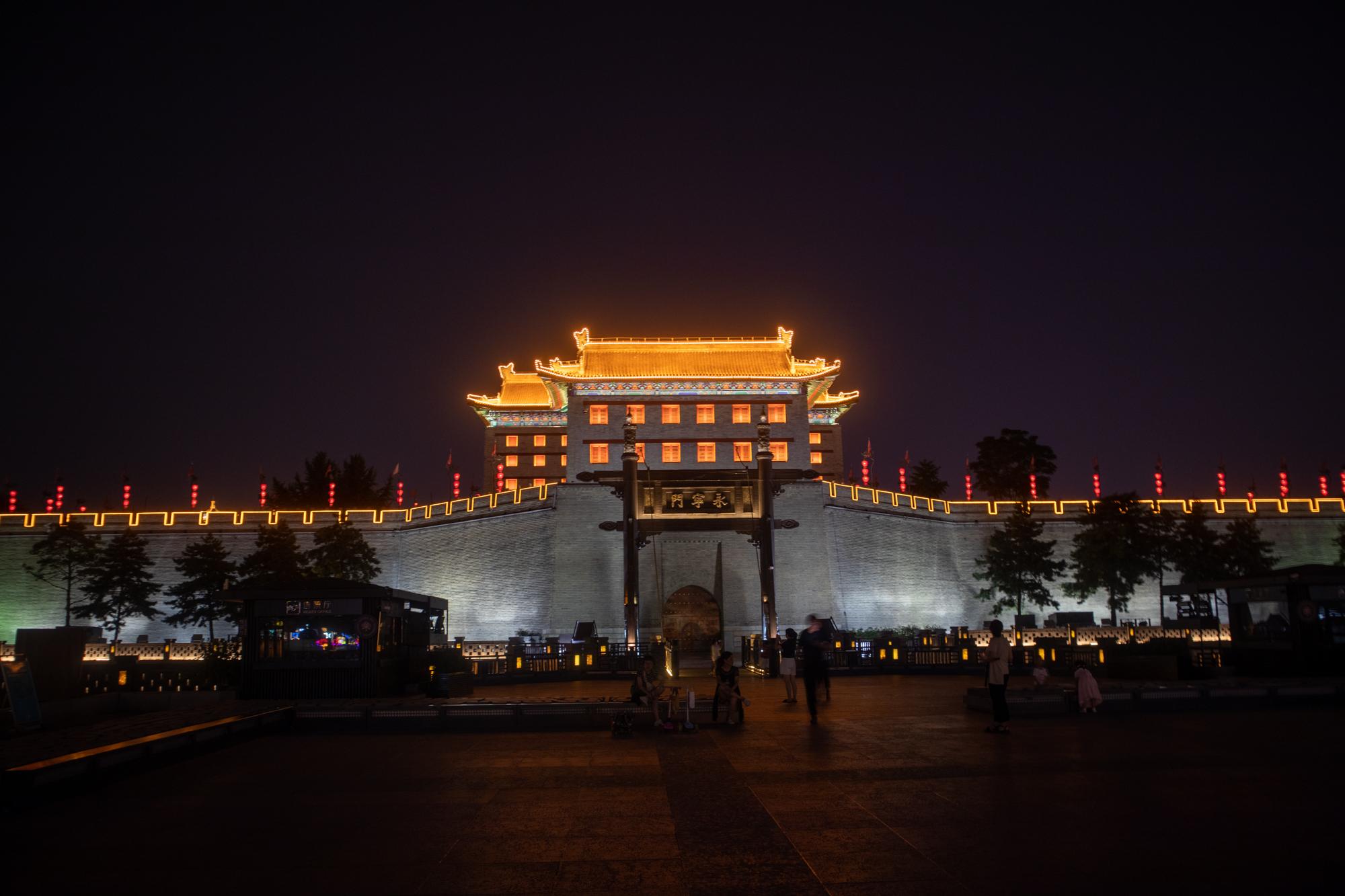 2021千年古都，常来长安 - 知乎