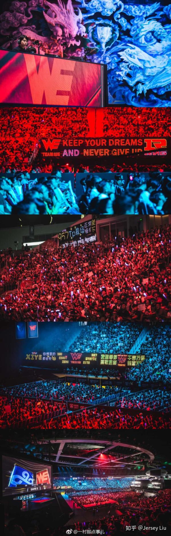 破而后立，不止是少年 | 关于WE3.0的个人见解 - 知乎