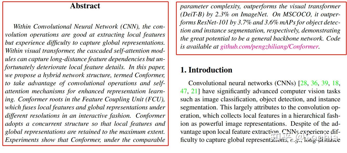 新模型！Conformer！Transformer与CNN的超强融合！中科院、鹏程实验室、华为出品 - 知乎