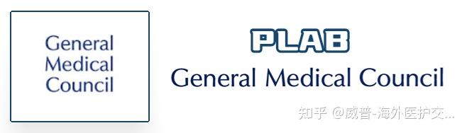 两大医师执照考试—USMLE vs PLAB？你究竟知道多少？ - 知乎