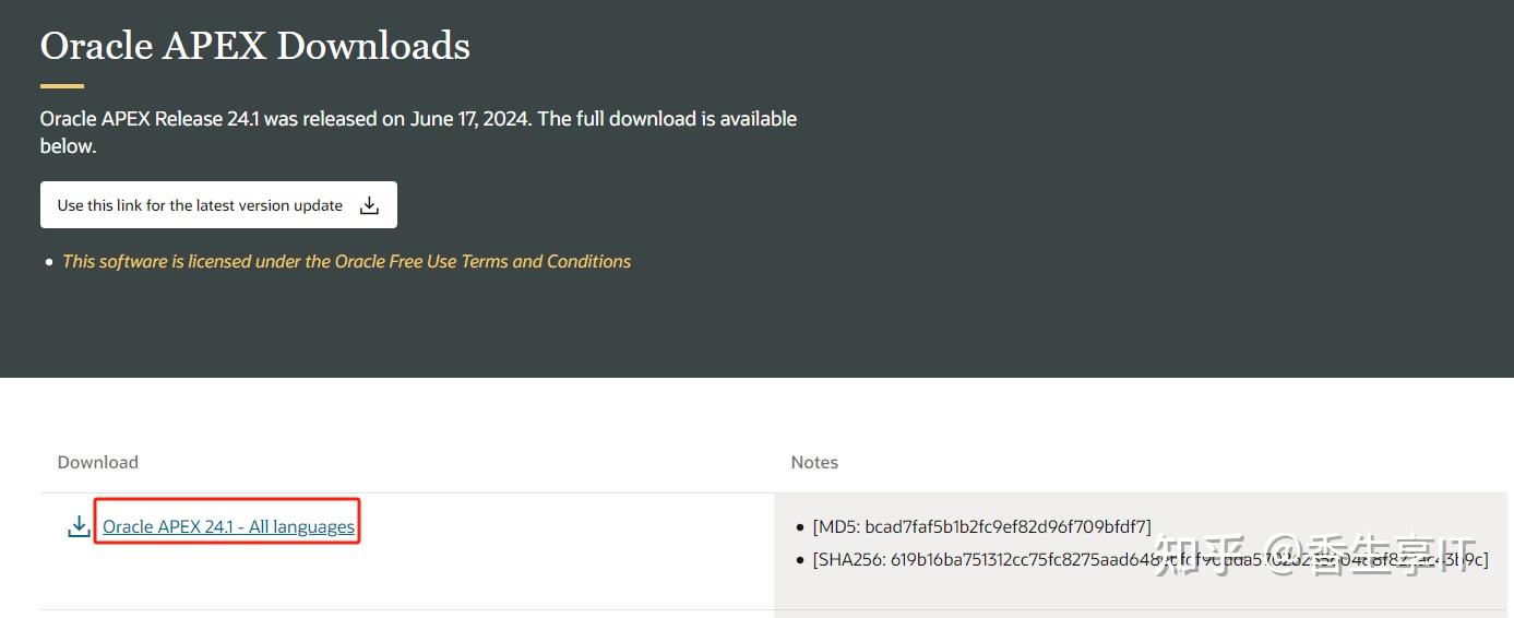 从零开始Oracle APEX 24.1和ORDS 24.3安装和入门使用 - 知乎