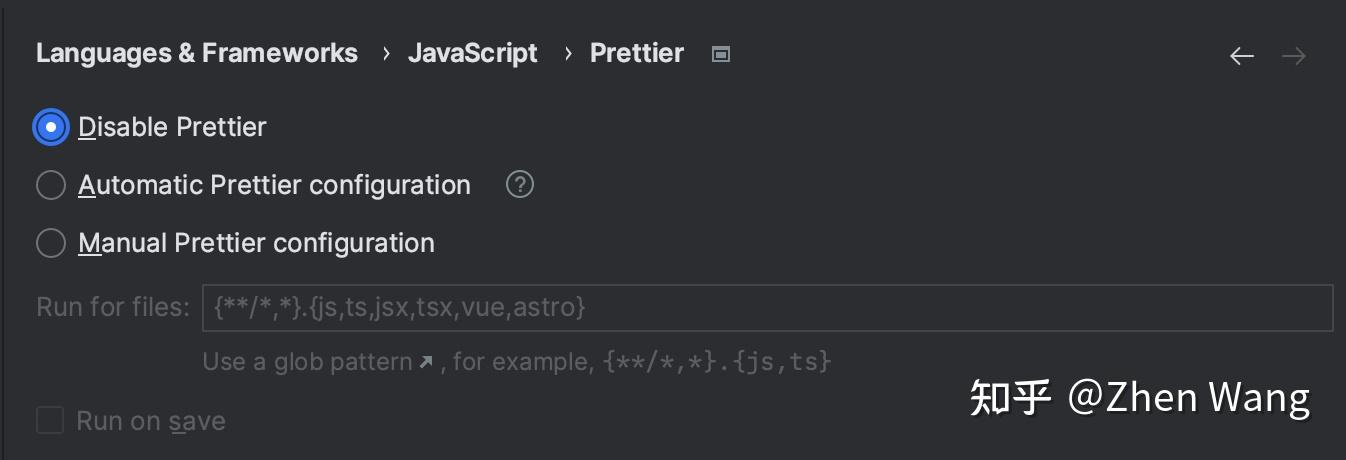 详解prettier使用以及与主流IDE的配合 - 知乎