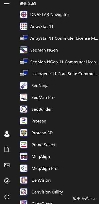 你的“Dnastar 11” 包裹已到站 - 知乎
