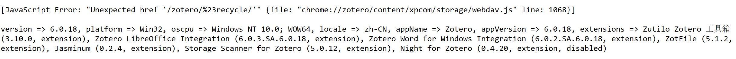 关于ZOTERO webdav失败的解决方案 - 知乎