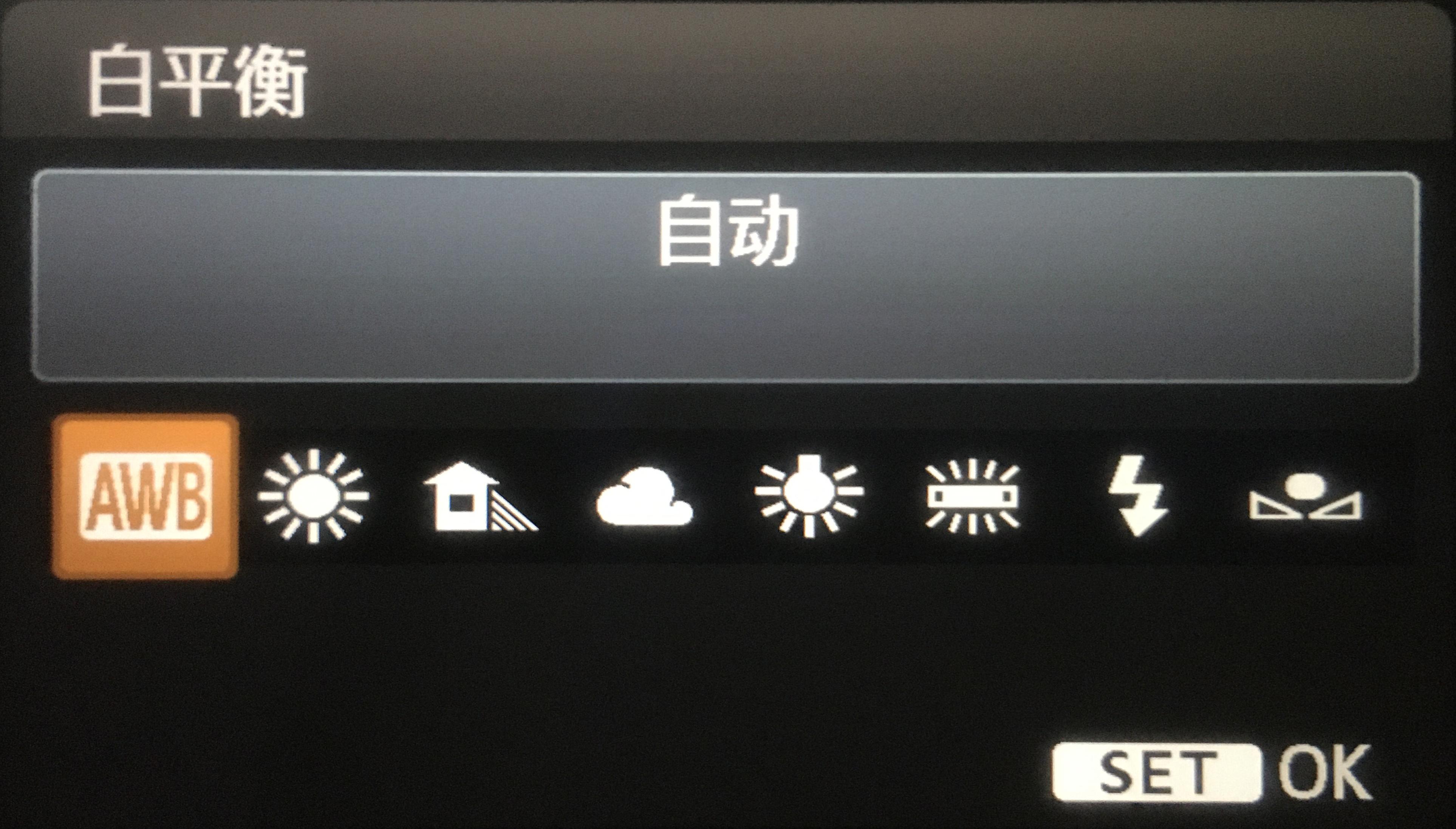 有了这个东西，曝光与白平衡从此不用愁 - 知乎