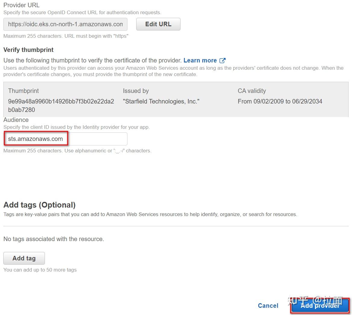 AWS EKS 集群配置 ALB Ingress - 知乎