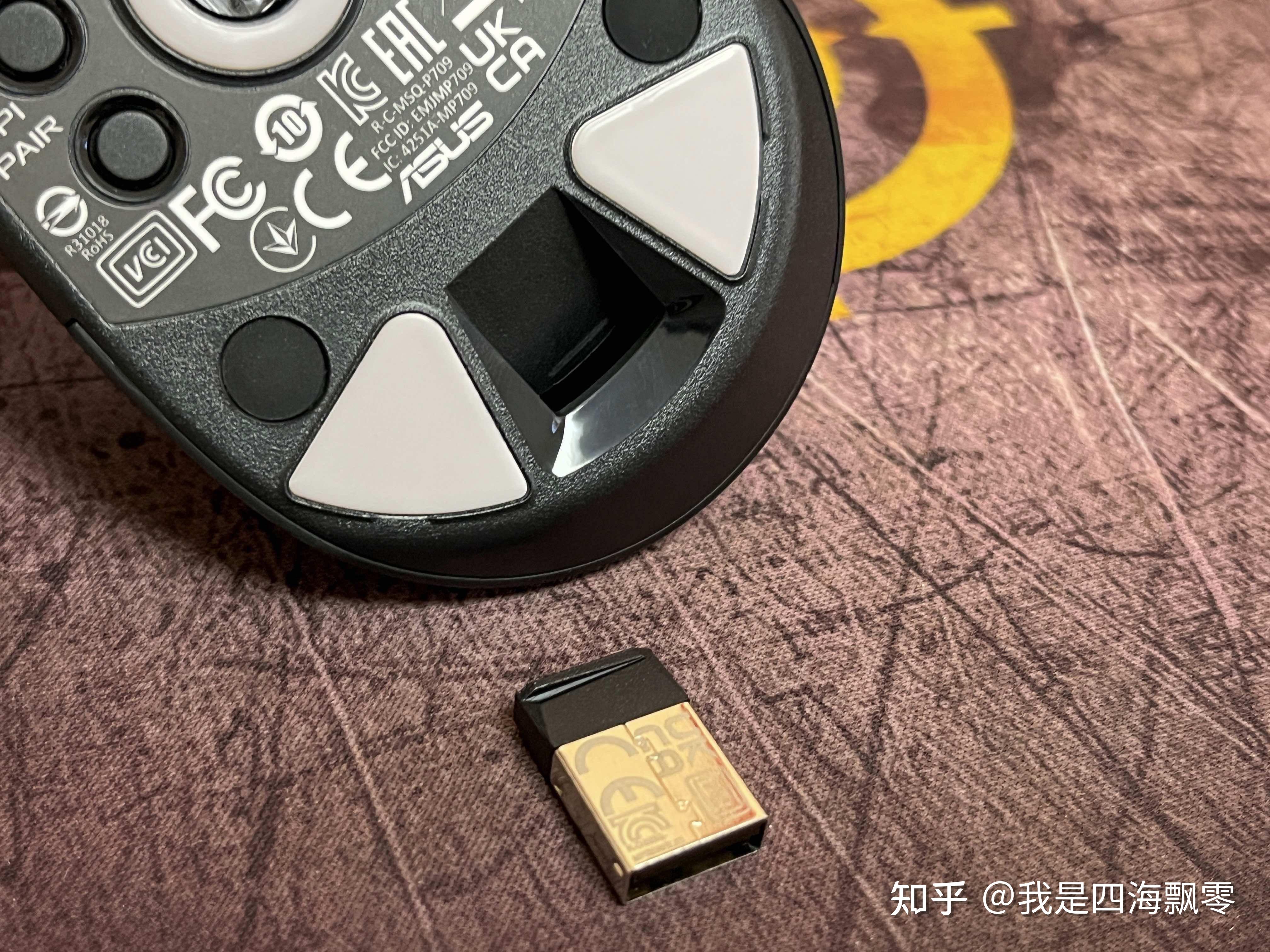 入手三模ROG月刃无线AimPoint36k游戏鼠标开箱和体验分享 - 知乎