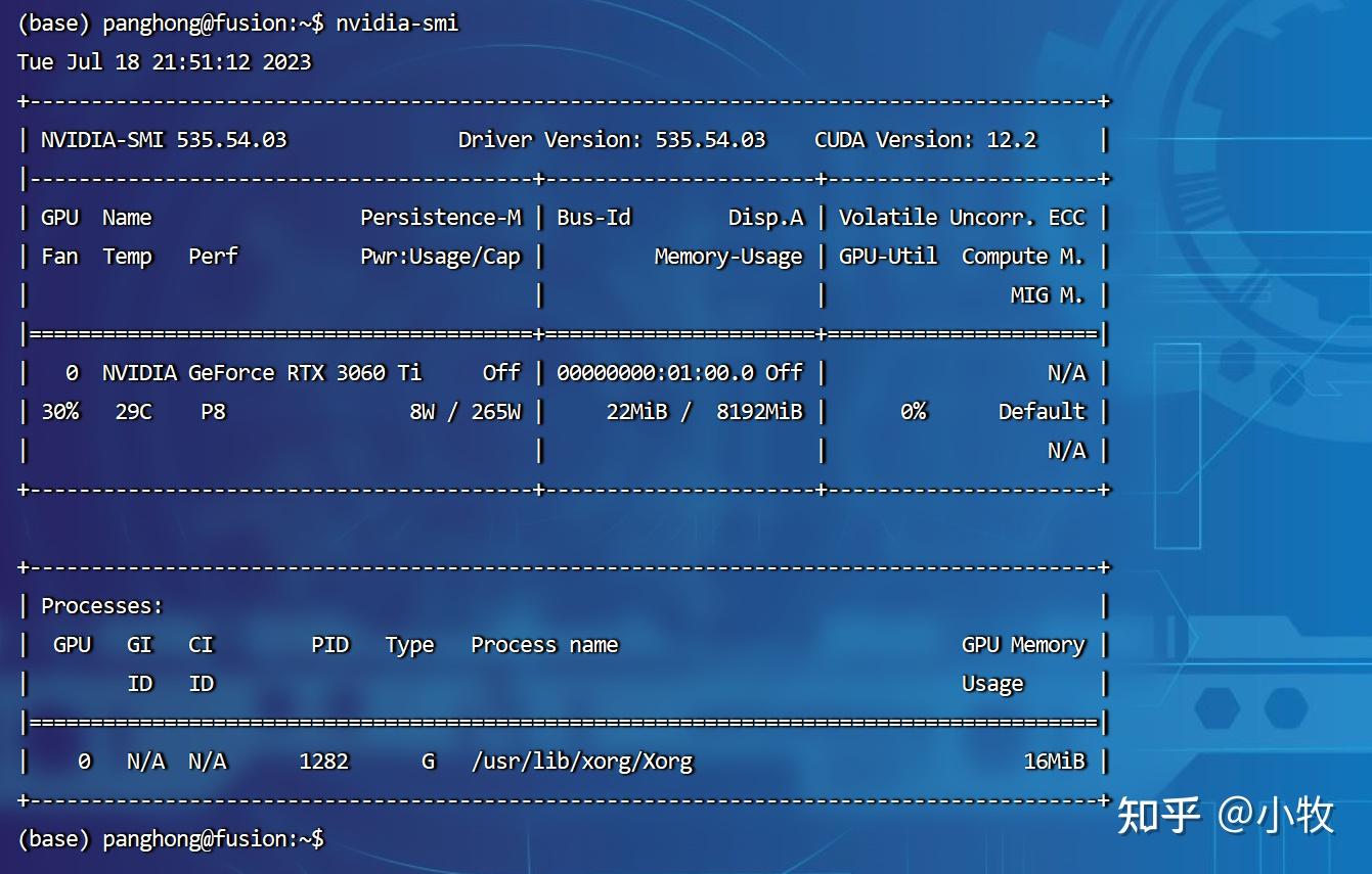 搭建个人的GPU深度学习服务站 - Ubuntu22.04版本 - 知乎