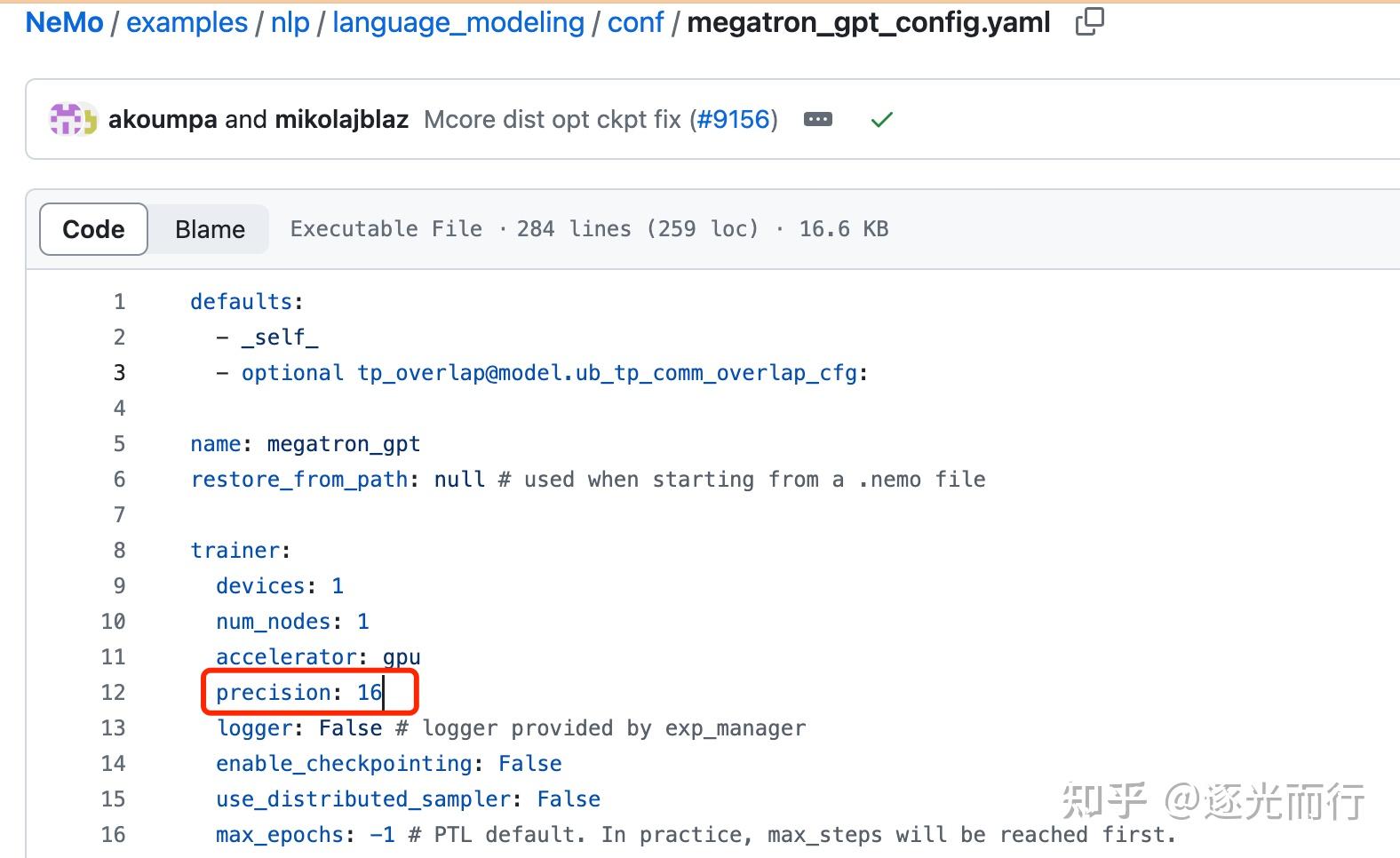基于NVIDIA L20集群上FP8精度的训练及推理的实践分享 - 知乎
