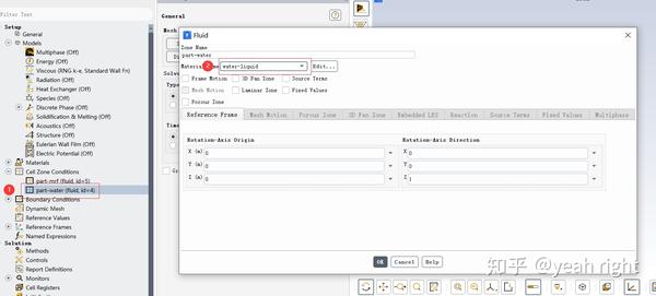 Fluent案例11【螺旋桨_MRF回转体】 - 知乎