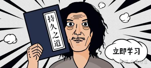 丁丁脱敏训练,男人持久力锻炼 知乎