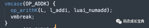 Lua5.4 源码剖析——虚拟机6 之 OpCode大全 - 知乎