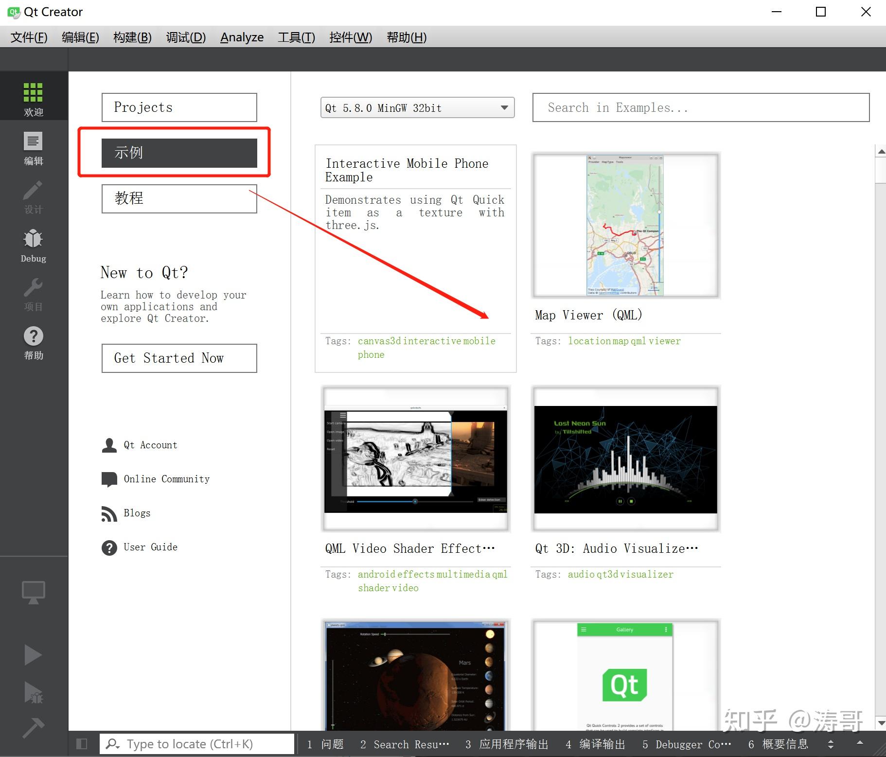 QT使用教程（四）之初体验 - 知乎