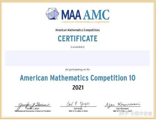 2022AMC10/12竞赛证书下载官网，AMC不同奖项证书都长啥样？ - 知乎