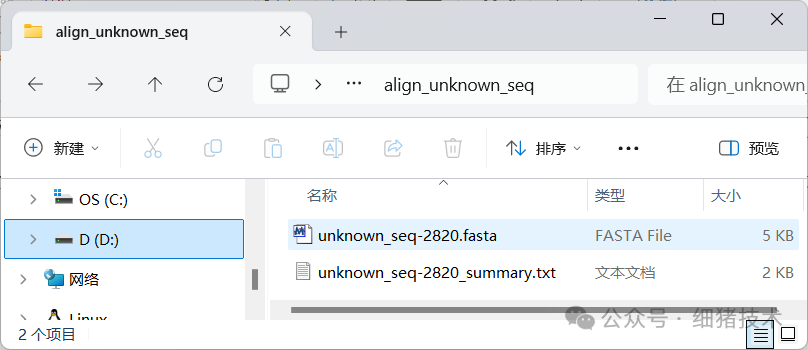 MEGA-CC程序使用方法 - 知乎