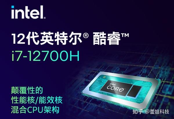 3060显卡+i7处理器！神舟战神G8-DA7NP只要7000出头，性价比之选 - 知乎