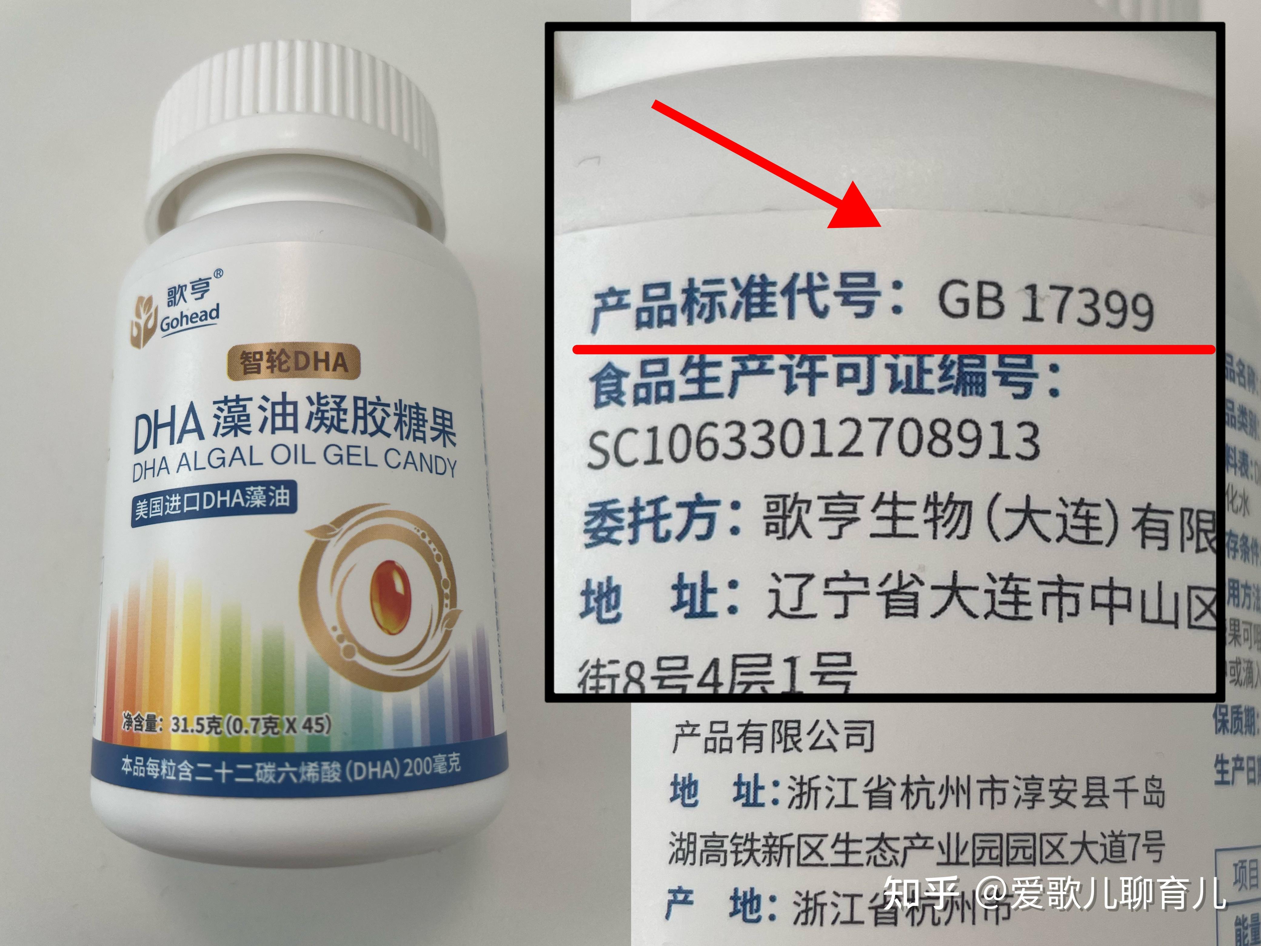 T油买哪种？天然博士、三九、智灵通、歌亨 - 知乎