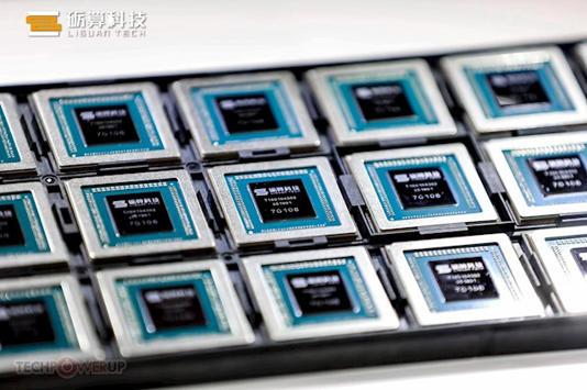 IP非授权！中国首款6nm真自研GPU发布 砺算科技第一代TrueGPU显卡性能实测：真赶上了4060 - 知乎