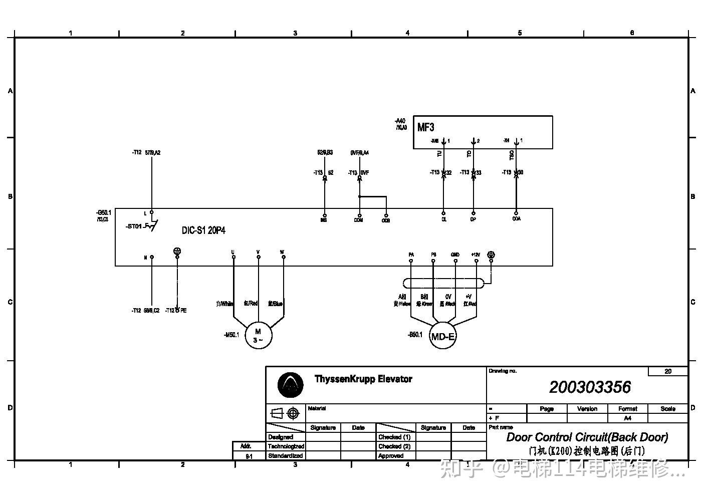 蒂森GL1电梯电气原理图 - 知乎