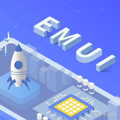 「华为手机EMUI系统」6大常见升级问题和解决方案盘点 - 知乎