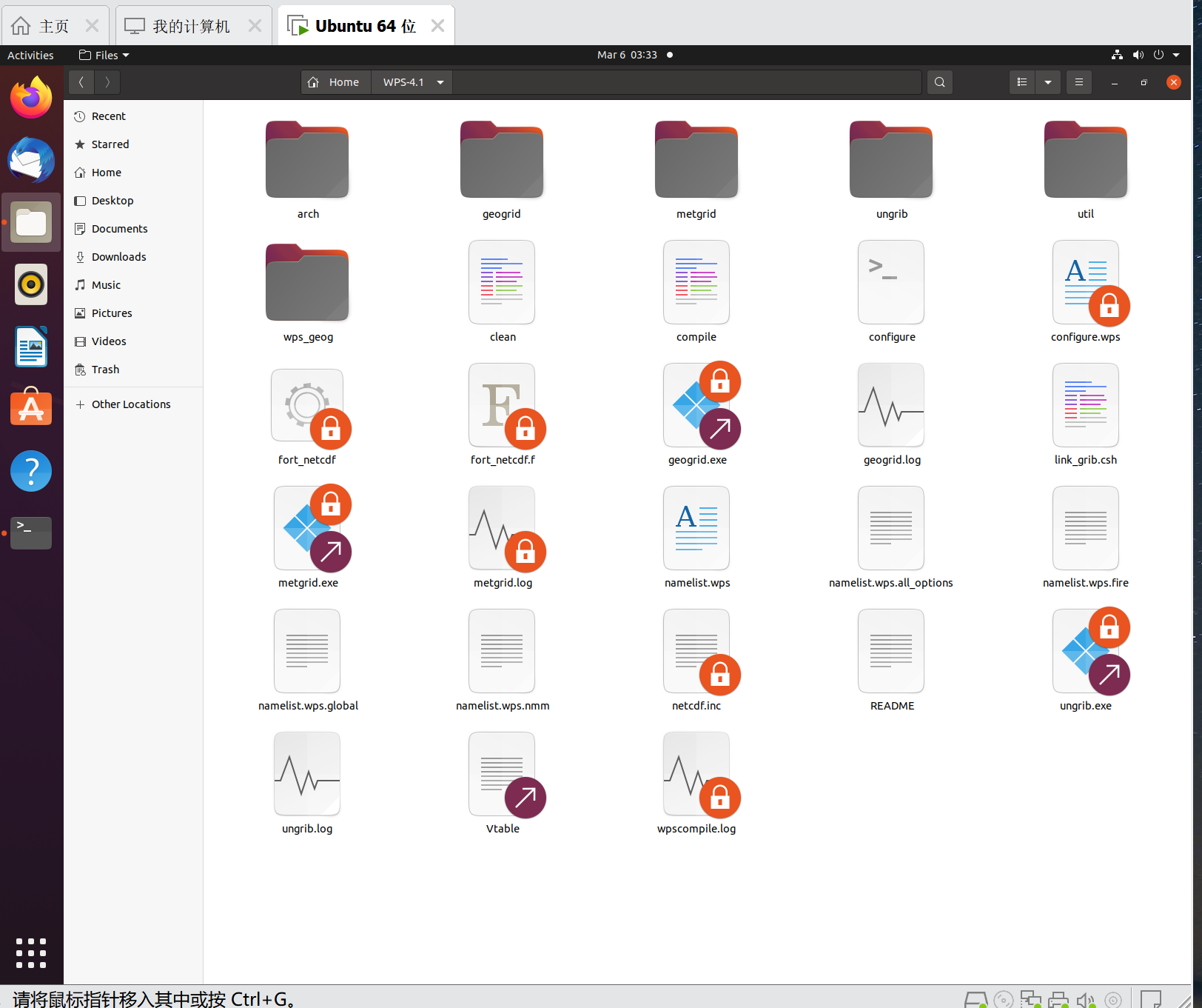 WRF模式学习记录（运行官网案例） - 知乎