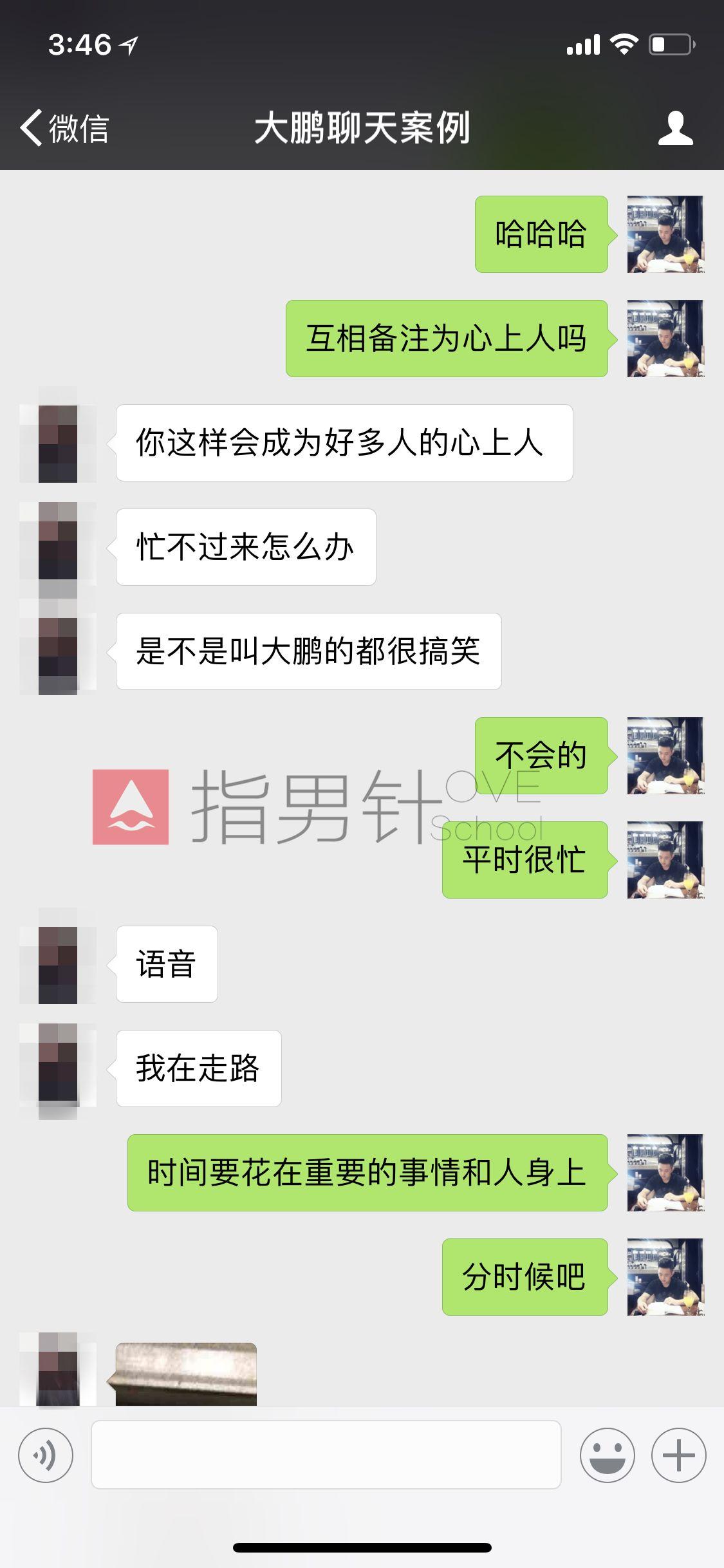 我和你妈同时掉水里,救谁?”史上最好的答案 知乎