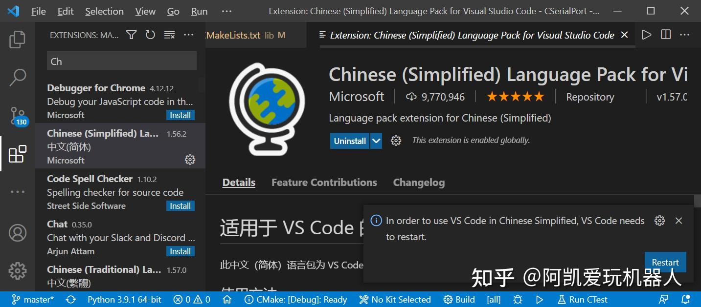 C++动态链接库的创建与调用(Windows 10 + VSCode + CMake) - 知乎