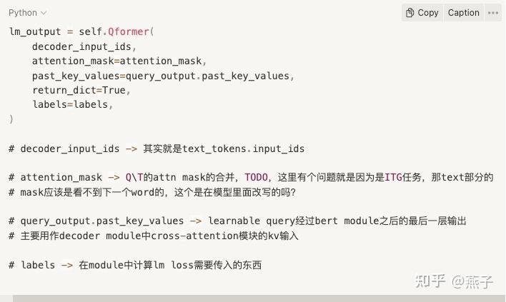 BLIP-2: VL pre-training with Frozen Image Encoder and LLM - 知乎