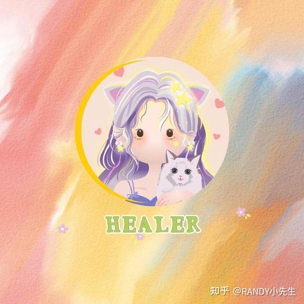 这不是恋爱错觉！最火的高效靠谱社交软件Healer App分享 - 知乎