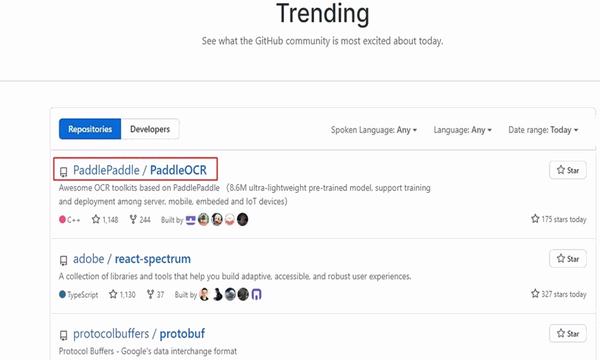 OCR识别神模型PP-Structure - 知乎