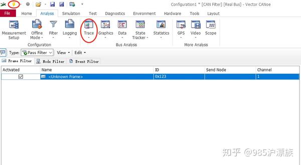 CANoe操作指导——CAN Trace中如何筛选信号？ - 知乎