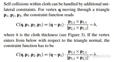 PBD(Position Base Dynamic)（一） - 知乎
