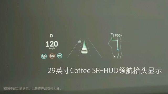 量产桂冠 | ADAYO 华阳多媒体荣获高工智能汽车金球奖 - 知乎