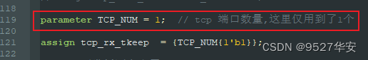Fpga实现 Tcpip 协议栈，千兆网服务器版本，纯vhdl代码编写，提供21套工程源码和技术支持 知乎