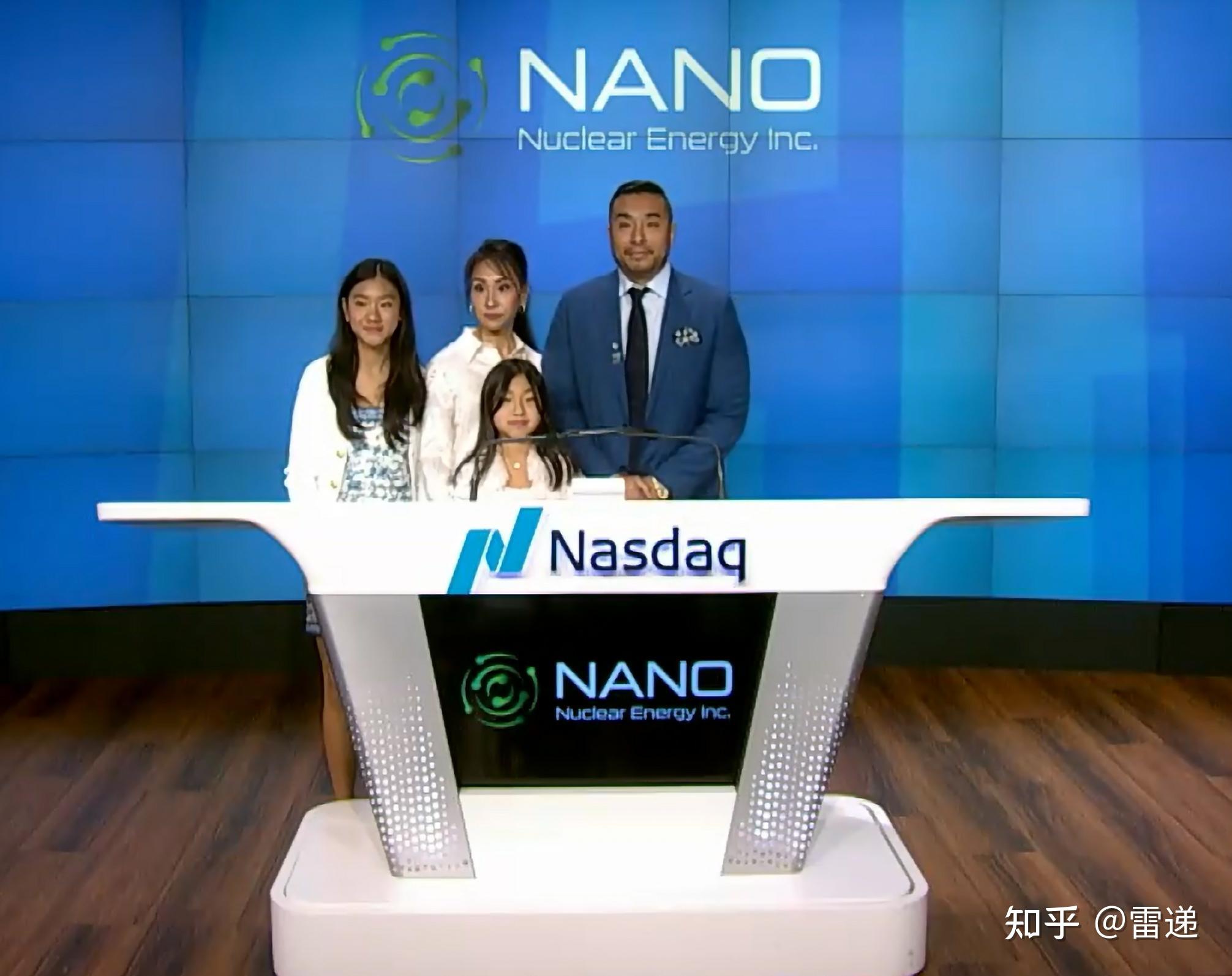 核能公司NANO Nuclear Energy纳斯达克上市：市值9456万美元 - 知乎