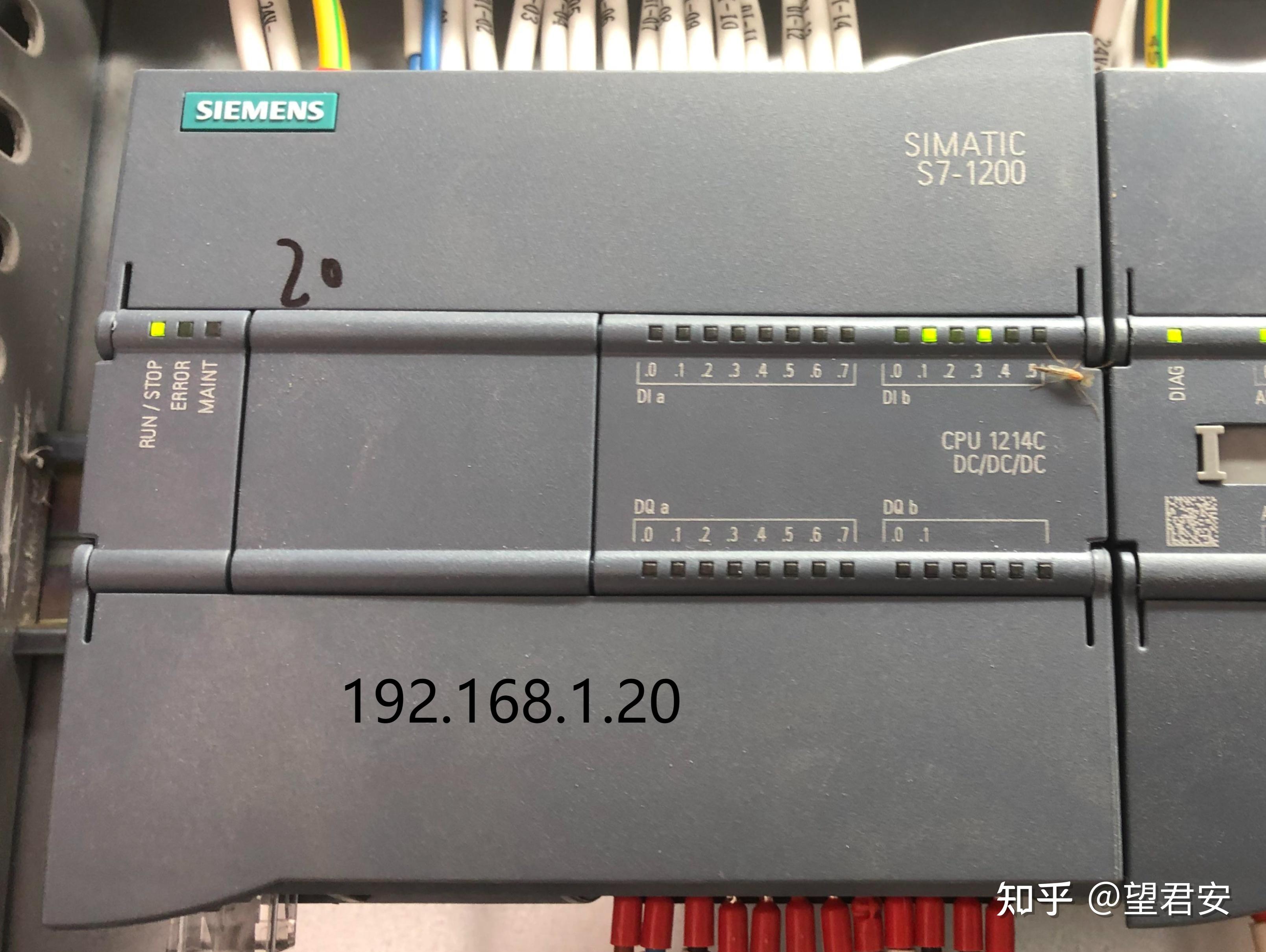 西门子1200plc和汇川plcModbus TCP通讯 - 知乎