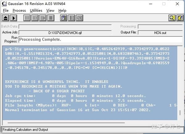 Gaussian入门（一）——Windows系统 - 知乎