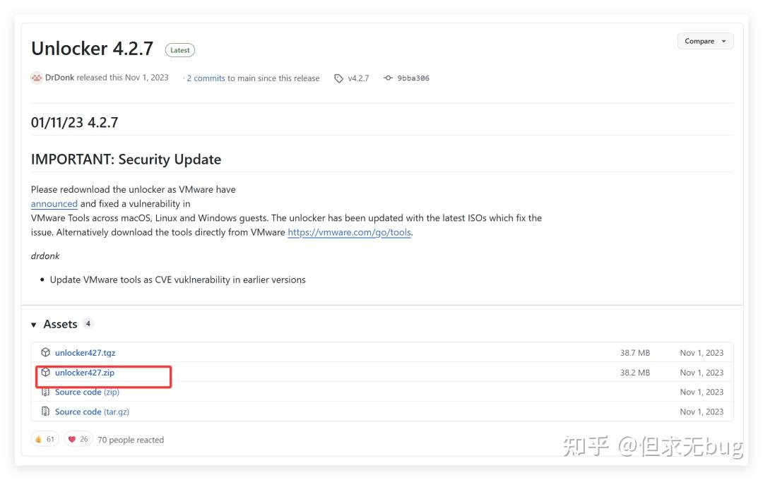 VMware虚拟机安装 MacOS15 - 知乎
